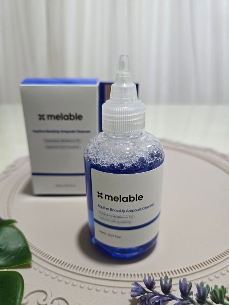 [앰플 세안 혁신] 메라블 아쿠엑소 부스트업 앰플 클렌저 – 피부과 화장품 촉촉 세정 : 네이버 블로그