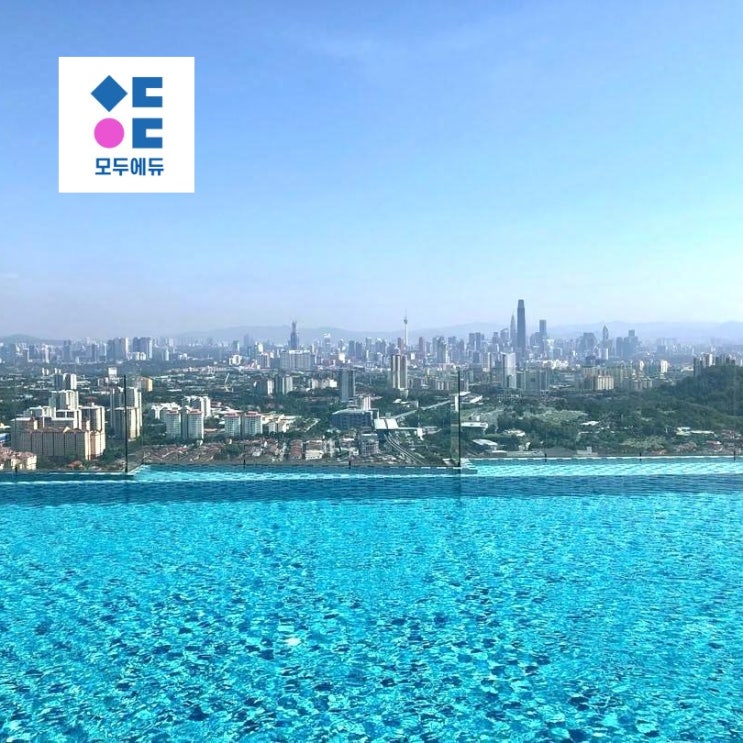 VNG 아카데미 후기 : 네이버 블로그