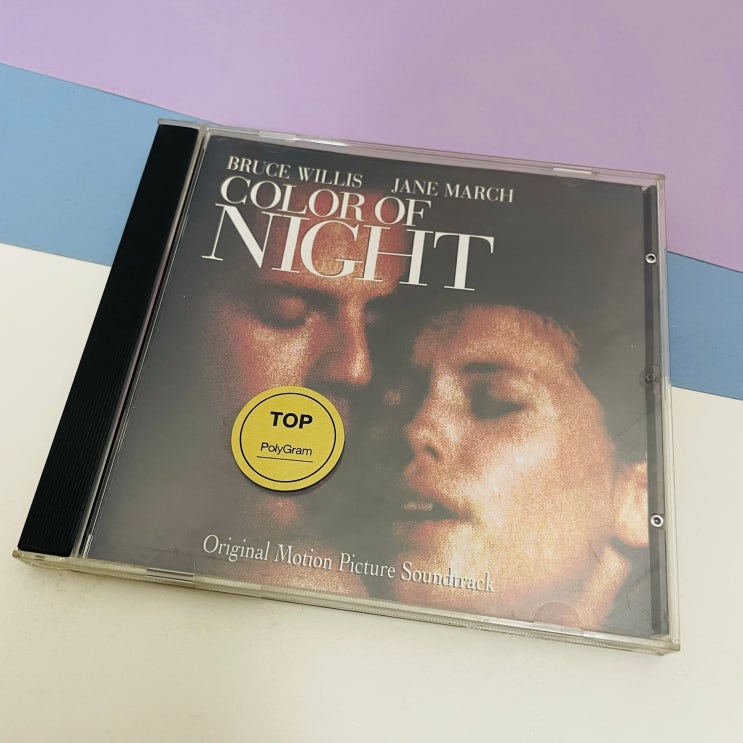 [중고음반/CD] 컬러 오브 나이트 Color Of Night OST 영화음악 브루스 윌리스 : 네이버 블로그