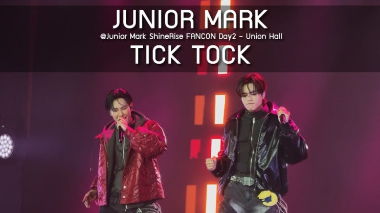 JuniorMark커버 Tick Tock-Palmy한글 발음과 뜻 : 네이버 블로그