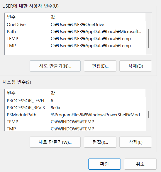 vsc에서 python 실행하기 : 네이버 블로그