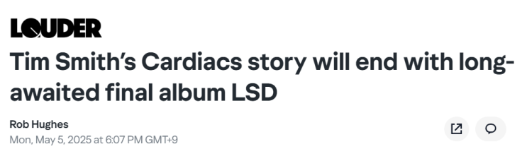 Cardiacs - LSD (2025) : 네이버 블로그