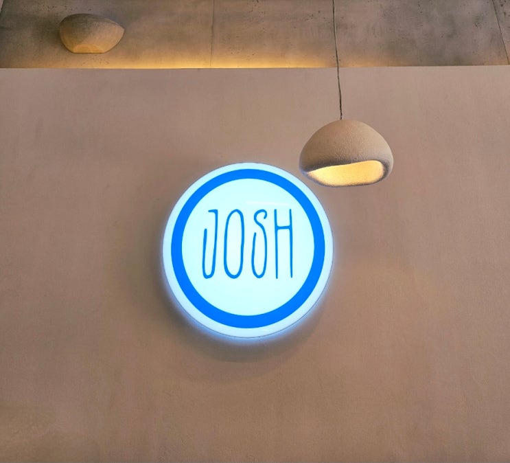 사우디 주베일 브런치 맛집 JOSH, 내돈내산 솔직 후기(+메뉴 안내) : 네이버 블로그