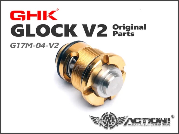 GHK - Gas Output Valve V2 for GLOCK GBB GAS Magazine (Original Parts # ...