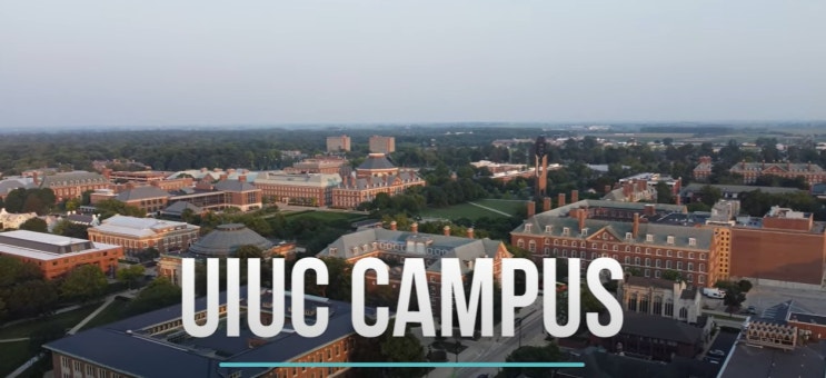 UIUC (University of Illinois Urbana-Champaign) 국제학생 입시 가이드 : 네이버 블로그