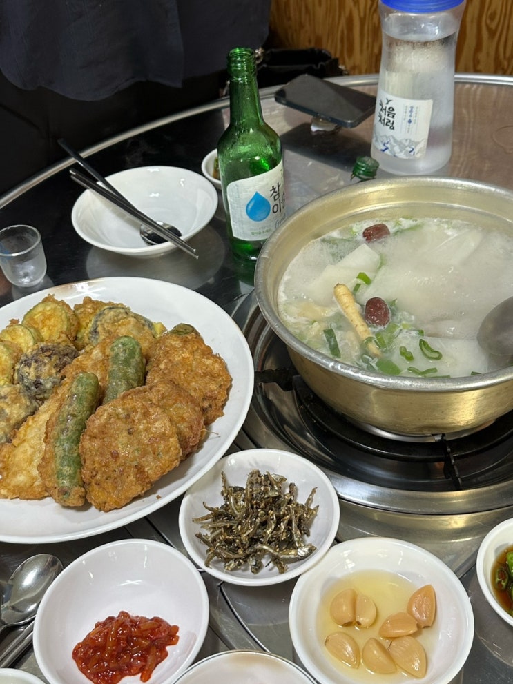 인천 스지탕 맛집 전현무계획 인천집 : 네이버 블로그
