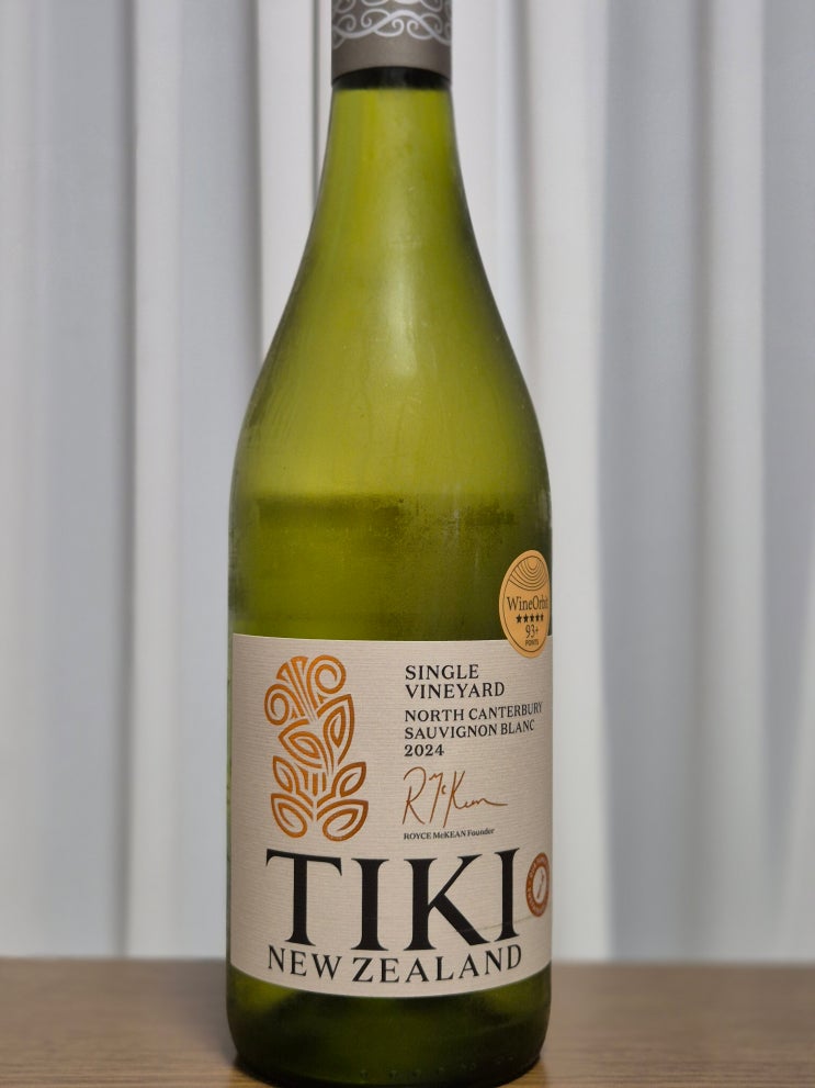 티키 소비뇨블랑 Tiki Single Vineyard Sauvignon Blanc 2024 & 카펜터락스 : 네이버 블로그