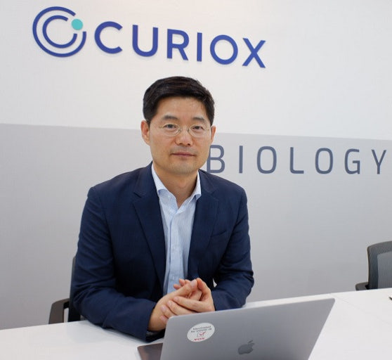 큐리옥스바이오시스템즈 분석_20250817~0905 : 네이버 블로그