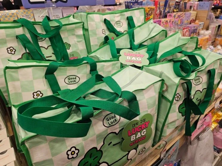 아트박스 19900원 럭키백 코엑스 득템기 : 네이버 블로그