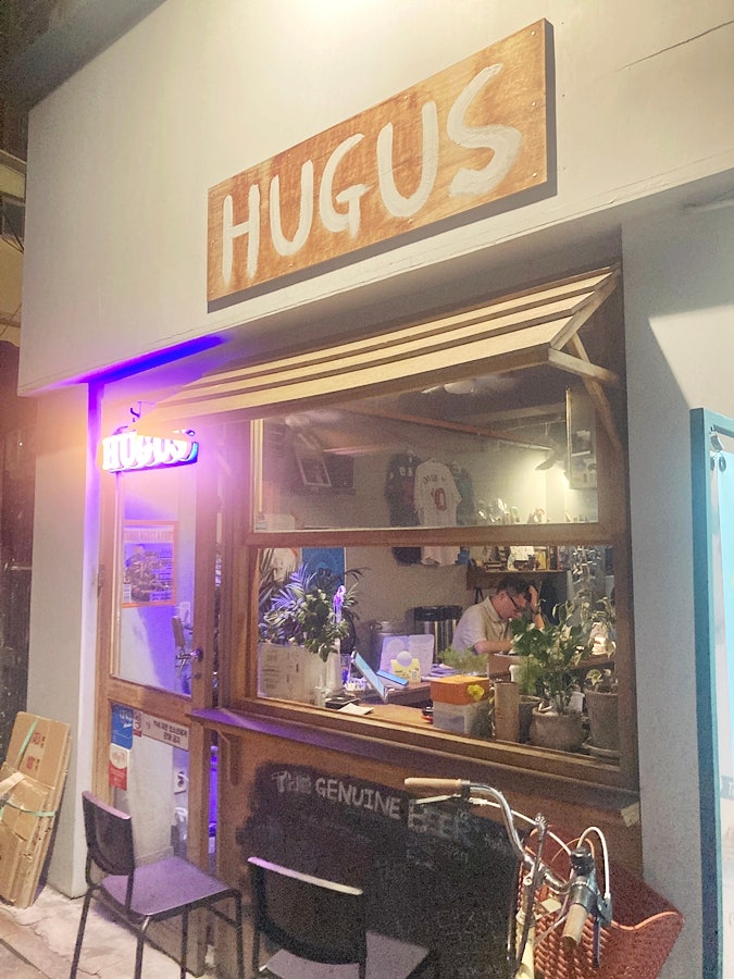 동부산 펍 크롤링 투어 - 광안리 남천동 허거스 [HUGUS] : 네이버 블로그