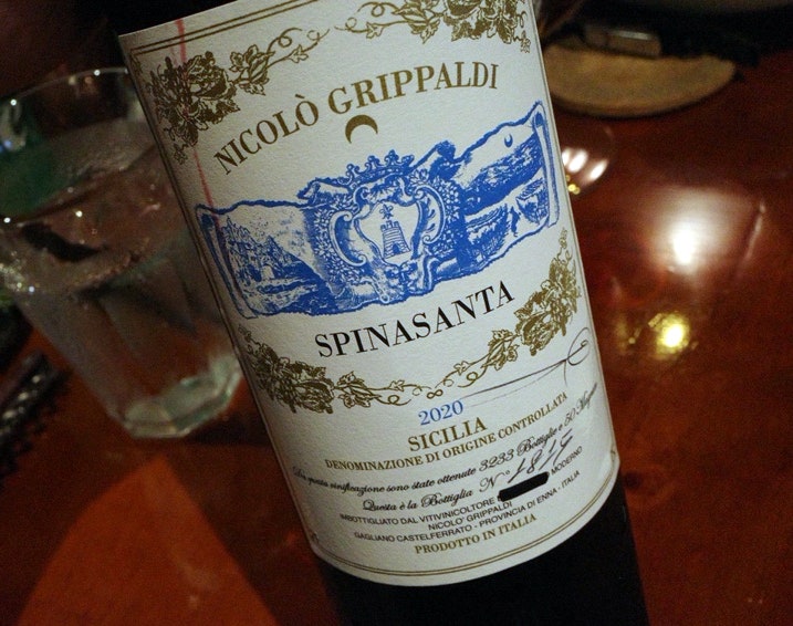 Nicolo Grippaldi , ‘Spinasanta’ 20 (니콜로 그리팔디 , '스피나산타') : 네이버 블로그