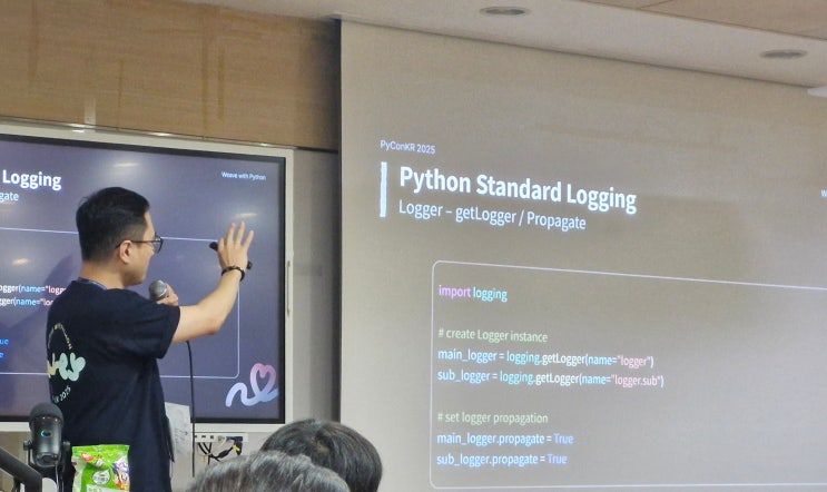 2025 / 08 / 17 PyCon KR 파이콘 코리아 2025 후기 : 네이버 블로그