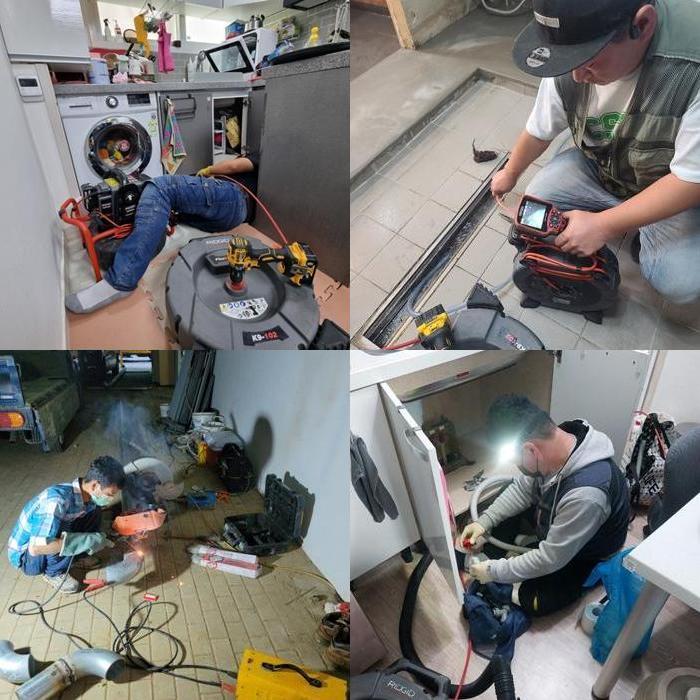 의정부 하수구막힘 시원하게 결과 찾기 : 네이버 블로그