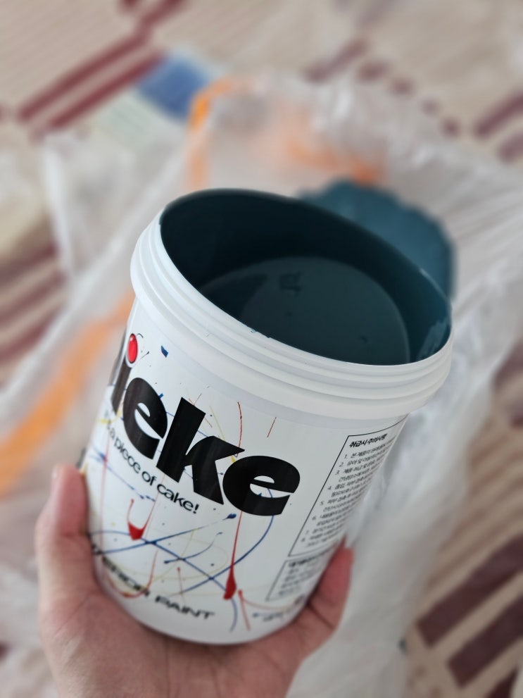 냉장고 셀프페인트 인테리어 성공할 수 있을까? 떼어낼 수 있는 pieke paint 피크 페인트 : 네이버 블로그