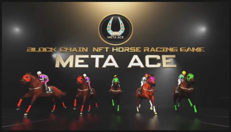 (3) 실제적인 느낌 그대로~ META ACE : 네이버 블로그