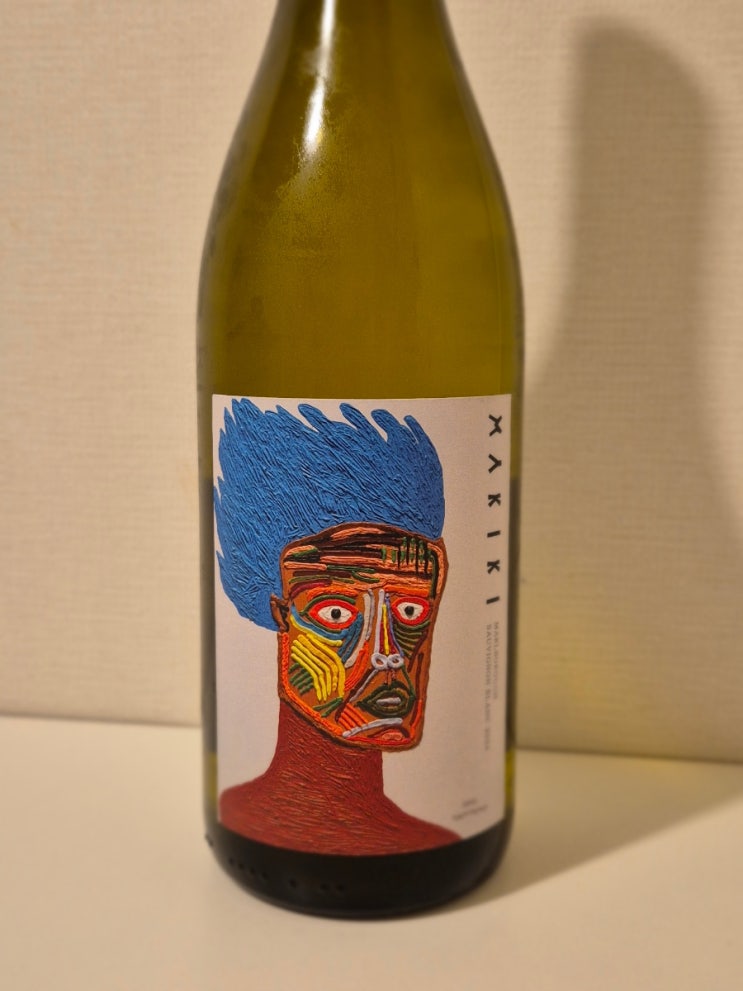 마키키 소비뇽 블랑(Makiki Sauvignon Blanc) - 두 번째 하정우 와인 뉴질랜드 화이트와인 : 네이버 블로그