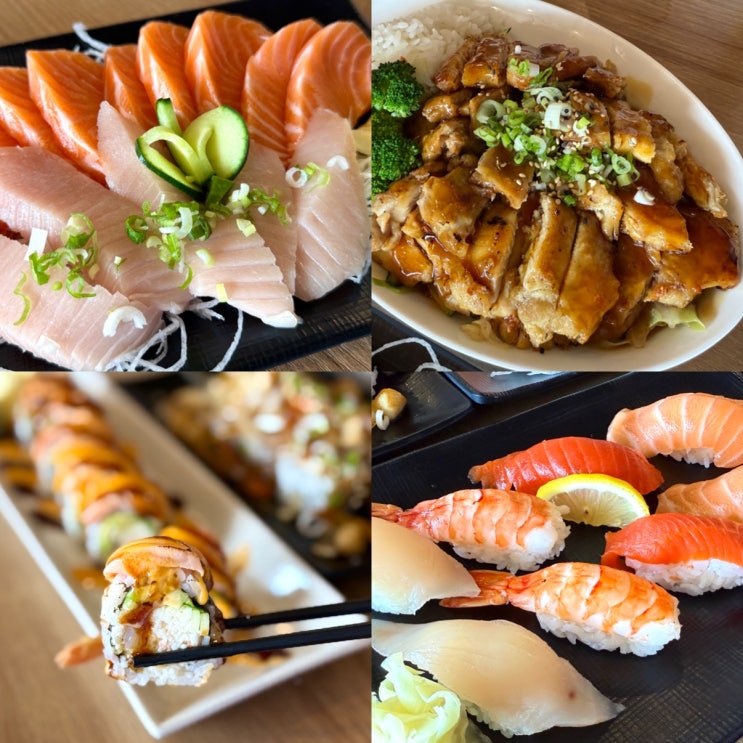 밴쿠버 맛집 Benkey Sushi 랭리 근처 스시 맛집 : 네이버 블로그