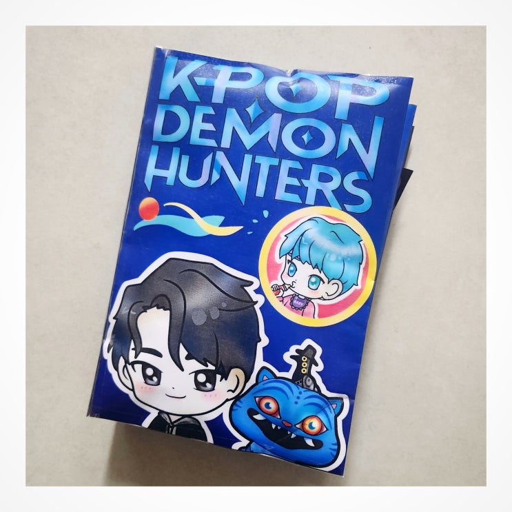 [무료도안Free printable] KPop Demon Hunters Saja boys game book 케이팝 데몬 헌터스 ...