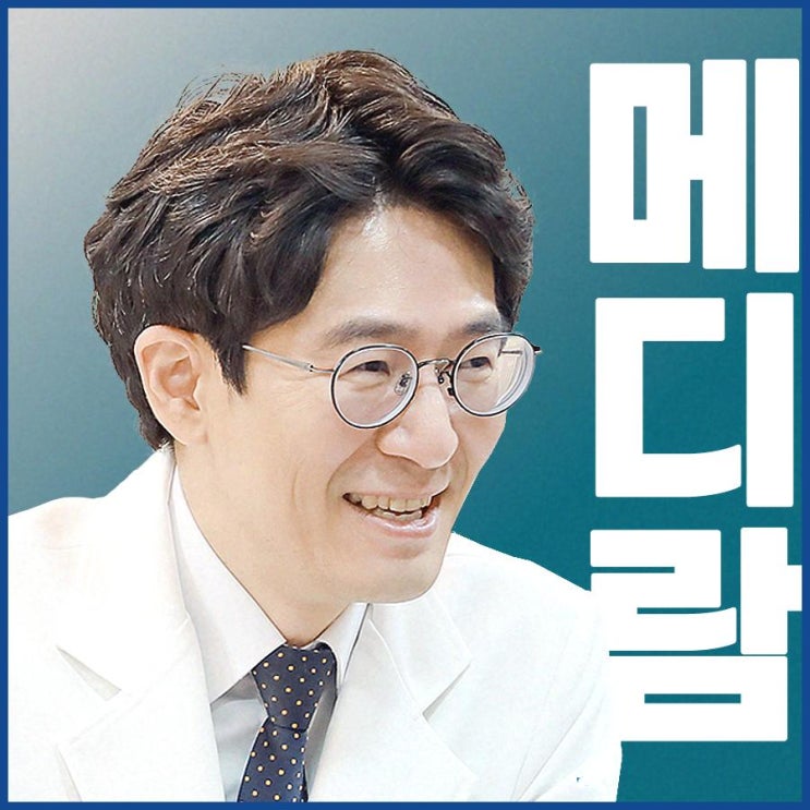유방암 재발 전이 관리할 수 있습니다 : 네이버 블로그