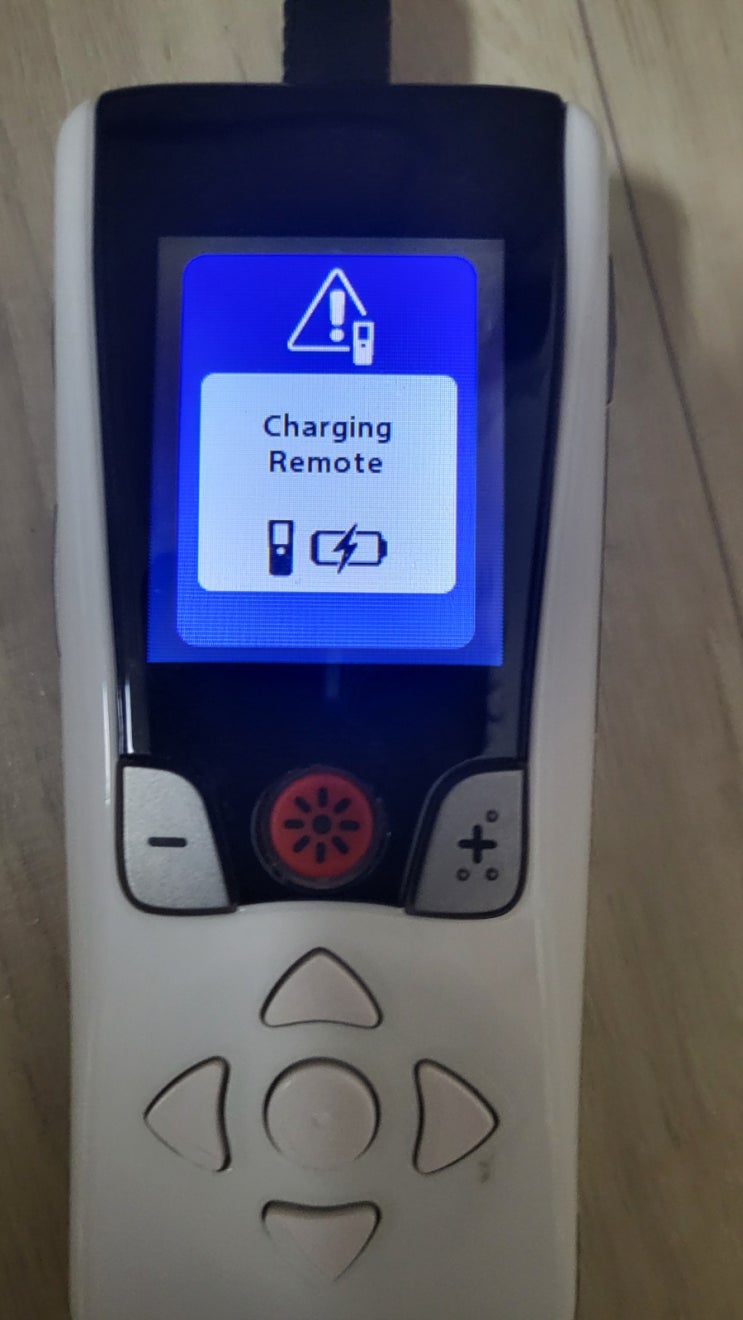 Deep brain stimulation remote control charging remote : 네이버 블로그