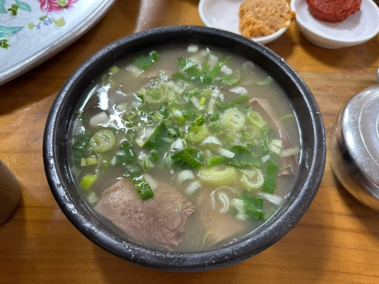 포항 죽도시장 맛집 장기식당 곰탕 : 네이버 블로그