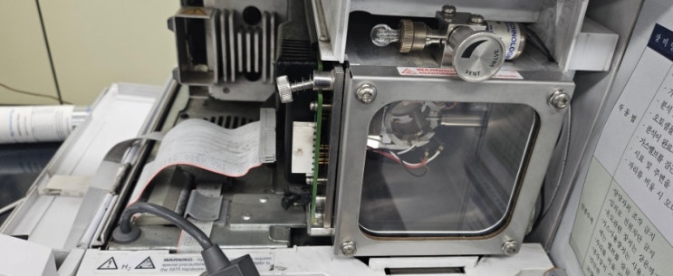 5975 GCMS 이온소스 클리닝 Ion Source Cleaning : 네이버 블로그