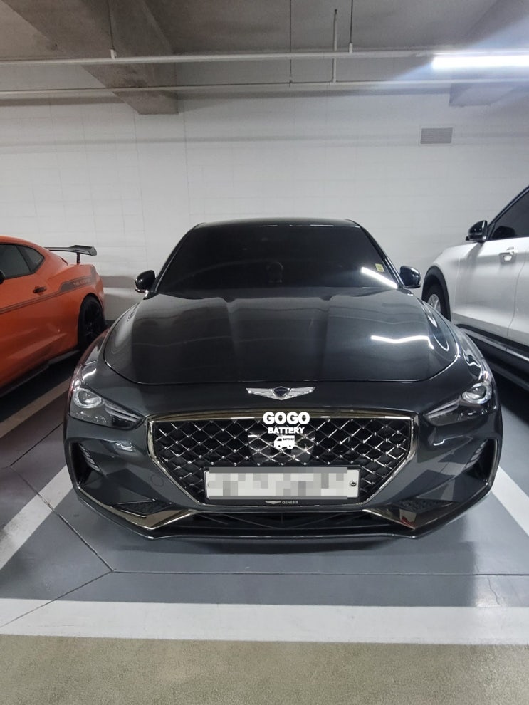 제네시스 G70 배터리 교체 영종도 출장 자동차 밧데리 : 네이버 블로그