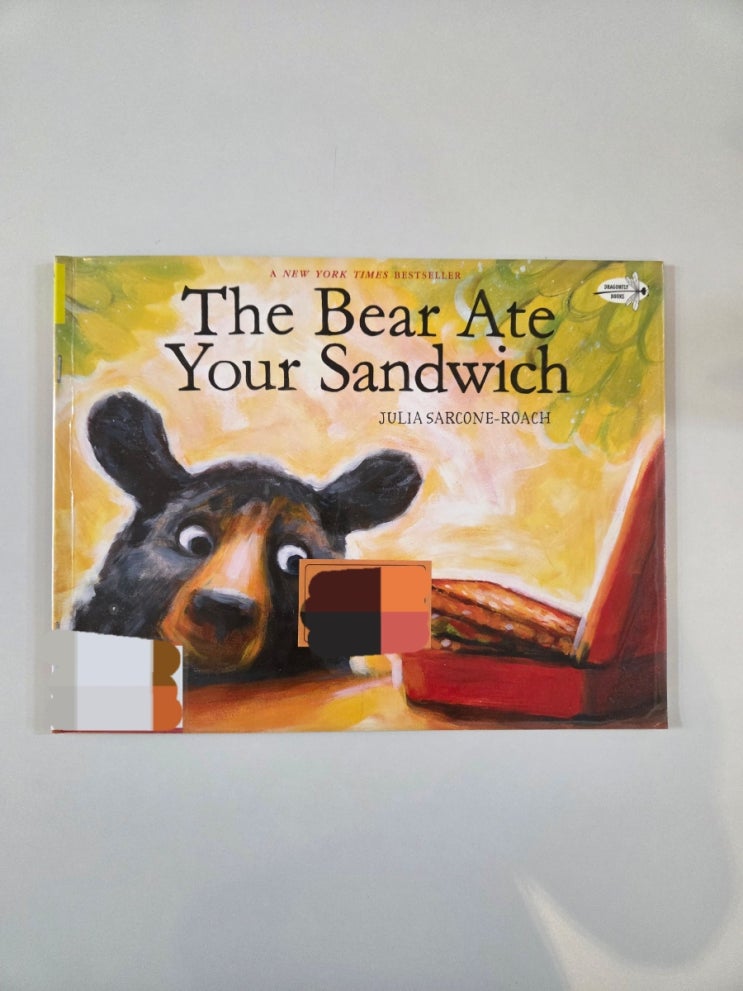 [하루한권원서75기]17일차/8월20일(수)The bear ate your sandwich : 네이버 블로그