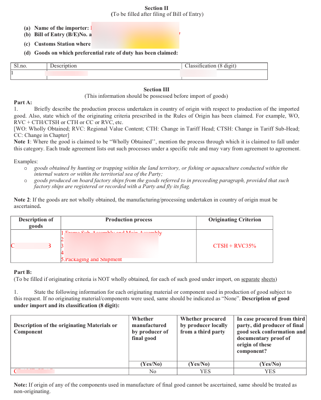 한인도 FTA, FORM I 는 또 뭐죠? : 네이버 블로그