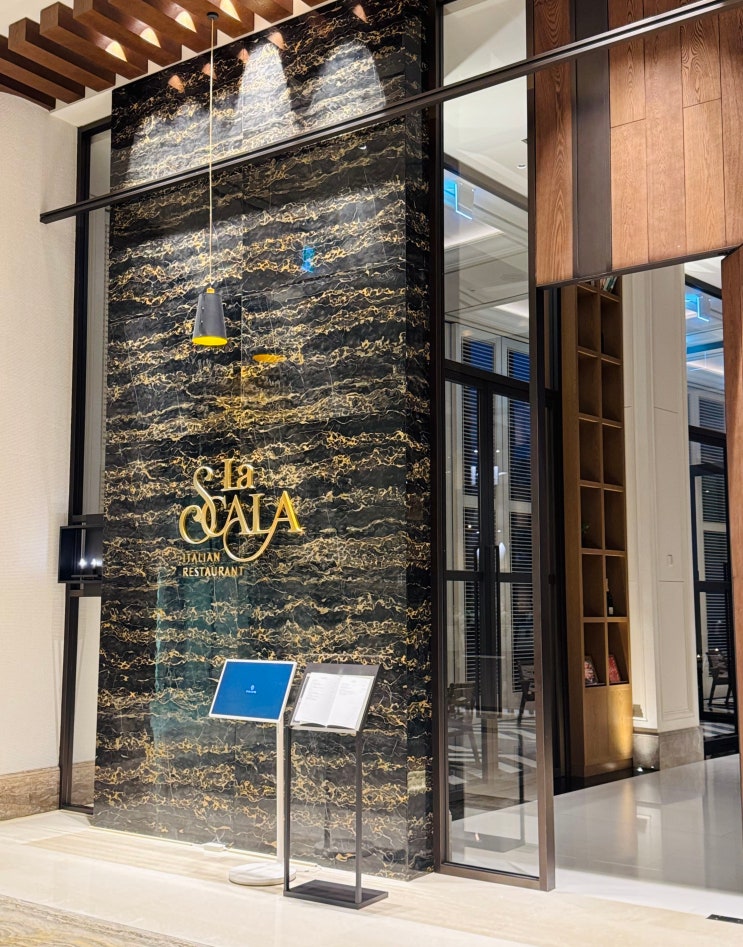 [경기/인천·영종도] 라스칼라｜파라다이스시티 이탈리안 레스토랑 가족모임 추천 : 네이버 블로그