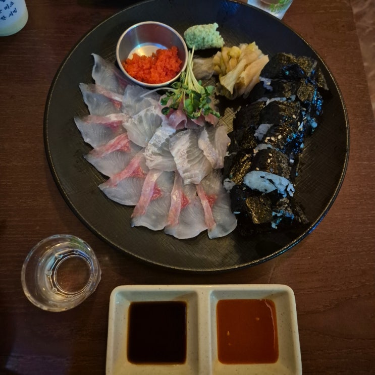 부산 광안리 술집 모둠회 내돈내산 물보라 광안리 소금김밥 : 네이버 블로그