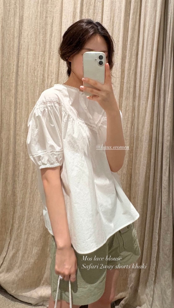 [어반페이지] 새상품 SALE (ounce/haus/brunch/fllanel/lounge/국산타이즈) : 네이버 블로그