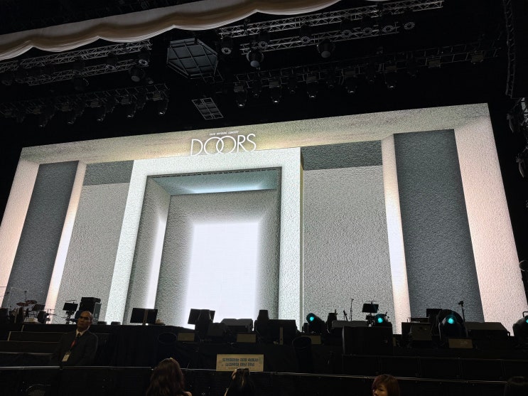 250816-18 2025 DOYOUNG CONCERT [ Doors ] in MACAU : 네이버 블로그