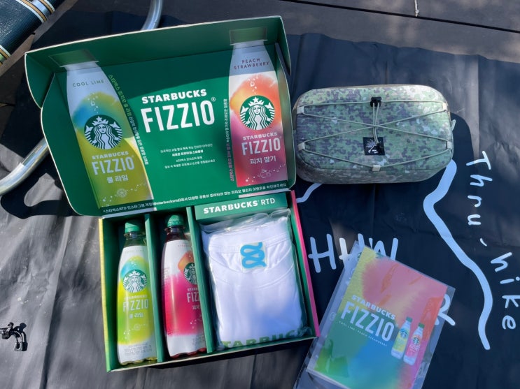 🌟 스타벅스 FIZZIO 리뷰 & 이벤트 까지! 🌟 : 네이버 블로그