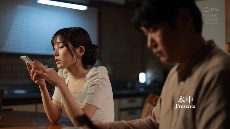 HMN-728 (이츠카이치 메이) : 네이버 블로그