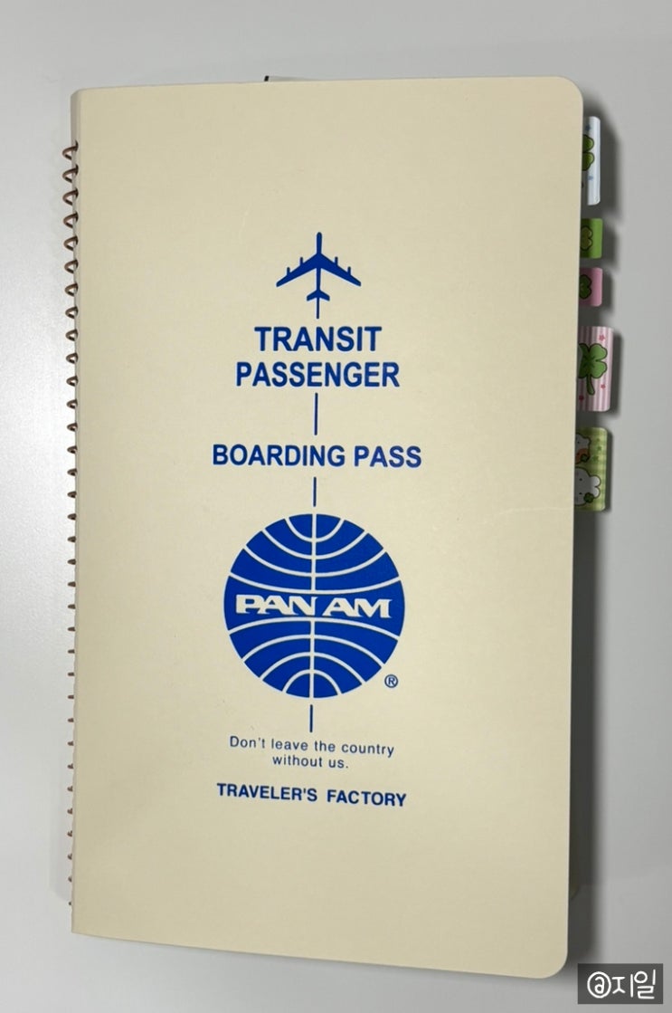 ️다꾸 ️ 동유럽여행 다꾸 : 네이버 블로그