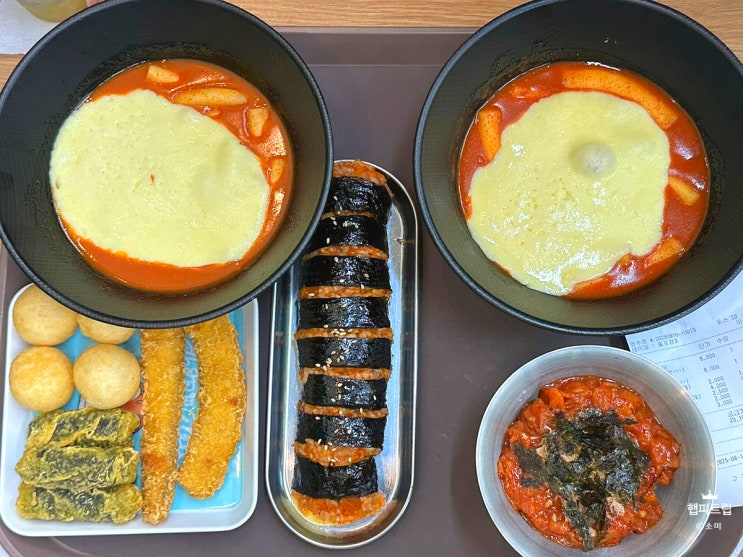 가산동 깨끗하고 가성비 좋은 떡볶이 맛집 신전떡볶이 가산점 : 네이버 블로그