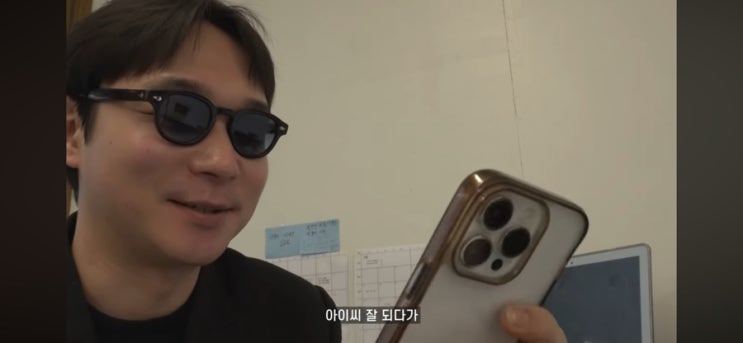 Tadda : 네이버 블로그