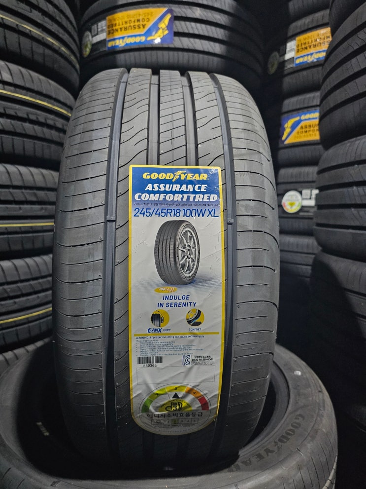 굿이어 타이어 어슈어런스 컴포트레드 245 45R 18 특가판매 : 네이버 블로그