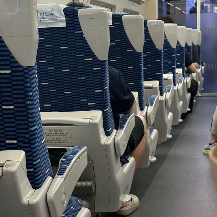 GTX 서울역에서 KTX 빨리 가는 방법 환승 엘리베이터 ITX 열차 바로 타는 곳 : 네이버 블로그