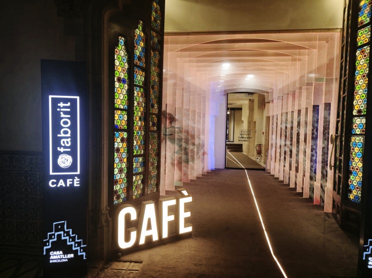 바르셀로나 중심부의 카페 Faborit Casa Amatller Barcelona 바르셀로나 여행 7 : 네이버 블로그