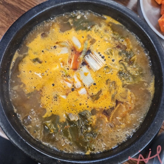 [서울] 이태원 24시 국밥 맛집, '진선소고기국밥' 이태원직영점 / 내돈내산 : 네이버 블로그