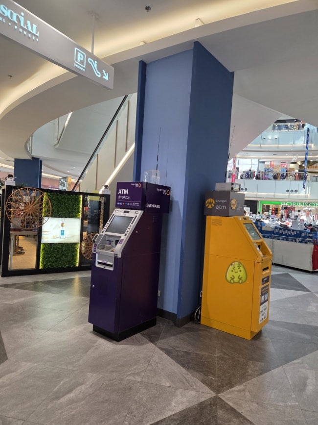 [태국] SCB ATM 사용법(토스뱅크, GLN atm 출금, 푸켓 atm, 바트 환전 출금) : 네이버 블로그