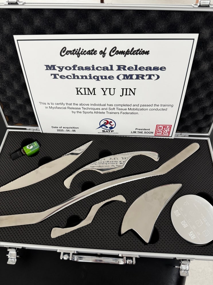 청라PT 유진 트레이너 IASTM 자격증으로 회원님 케어 업그레이드💆‍♀️ : 네이버 블로그