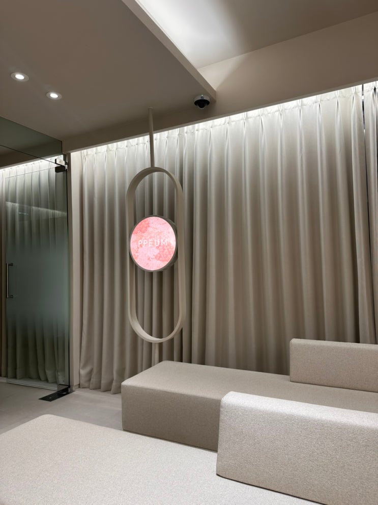 깔끔하게 나이들기☺️ : 네이버 블로그