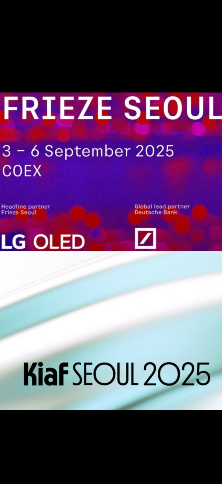 2025 프리즈x키아프 서울 (코엑스) : 네이버 블로그