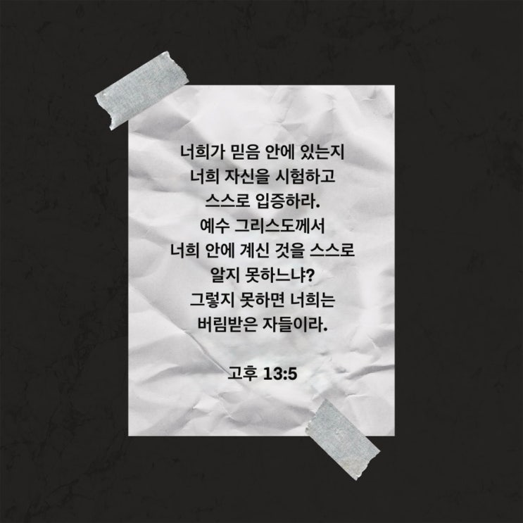 T 217. : 네이버 블로그