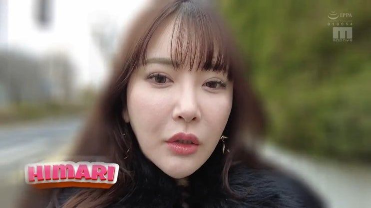 MIDA-280 (히마리) : 네이버 블로그