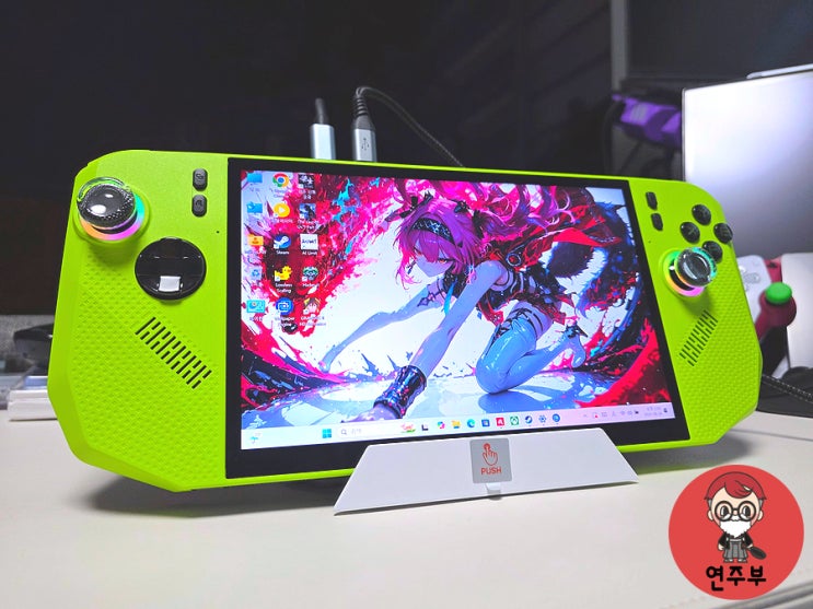 [드디어 국내 정식 발매!!] MSI 클로 A8(Claw A8) 3세대 Z2E(Z2 Extreme) 최초로 가장 먼저 탑재된 UMPC!! 첫인상 및 컬러 비교? 사용리뷰는 ...