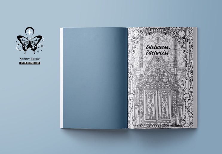 내지 : Edelweiss, Edelweiss : 네이버 블로그